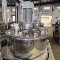 China Chemical 900rpm Solid Liquid Separation Equipment 30kw CIP Centrifugal Equipment for sale