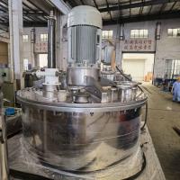 China Chemical 900rpm Solid Liquid Separation Equipment 30kw CIP Centrifugal Equipment for sale