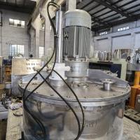 China Vertical Bottom Discharge Centrifuge 620kg Capacity 900rpm for Aromatic Substances for sale