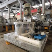 China PAUT1600 Color Pigments Filtration Centrifuge 45kW 850rpm Bottom Discharge for sale