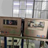China PAUT1600 Color Pigments Filtration Centrifuge 45kW 850rpm Bottom Discharge for sale