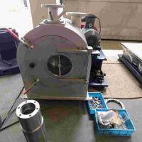 China 2630rpm Continuous Centrifuge Machine 7.5kw For Trisodium Phosphate Separation for sale