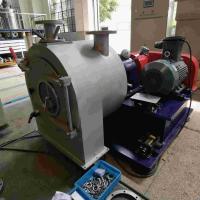 China Stainless Steel 316L Continuous Horizontal Centrifuge 37kW 630mm for Sodium Tetraborate for sale