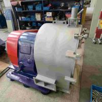 China Automatic Continuous 2000rpm Worm Screen Centrifuge 530mm For Regenerated Rubber for sale