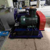 China Automatic Continuous 2000rpm Worm Screen Centrifuge 530mm For Regenerated Rubber for sale