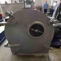 China LLW350 3000rpm Industrial Centrifuge Machine 11kW for Potassium Phosphate for sale