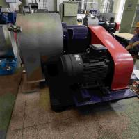 China LLW530 30kW Screen Worm Centrifuge 2000rpm SKF Bearing for Trisodium Phosphate for sale