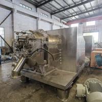 China Horizontal GMP Peeler Centrifuge SS316L 1050mm Basket 1350rpm for Food Industry for sale