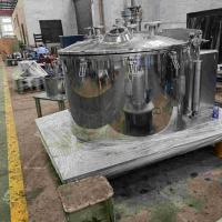 China Chemical Processing Four Point Top Discharge Centrifuge 400L Basket 1250mm for sale