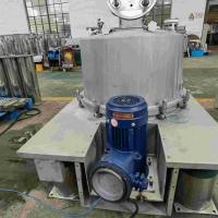 China Chemical Processing Four Point Top Discharge Centrifuge 400L Basket 1250mm for sale