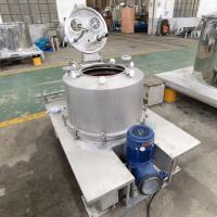 China Chemical Processing Four Point Top Discharge Centrifuge 400L Basket 1250mm for sale