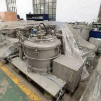 China Vertical Manual 120L Basket Centrifuge 450mm Halar Lining PSB800 for sale