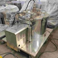 China Vertical Manual 120L Basket Centrifuge 450mm Halar Lining PSB800 for sale