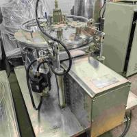 China PSB1200 200L Top Discharge Centrifuge 1200rpm for Metal Separation for sale
