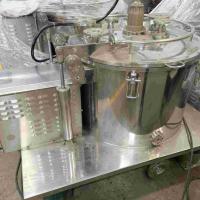 China Vertical Explosion Proof Centrifuge For Preliminary Pharmaceutical Substances for sale