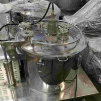 China Vertical Explosion Proof Centrifuge For Preliminary Pharmaceutical Substances for sale