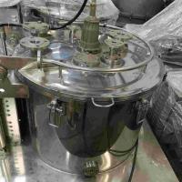China Vertical Explosion Proof Centrifuge For Preliminary Pharmaceutical Substances for sale