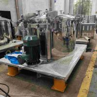 China Dual Phase Steel 2205 Vertical Centrifuge Machine 1200mm Basket for Agricultural Chemicals for sale