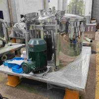 China Dual Phase Steel 2205 Vertical Centrifuge Machine 1200mm Basket for Agricultural Chemicals for sale