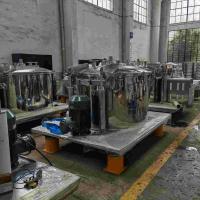 China Dual Phase Steel 2205 Vertical Centrifuge Machine 1200mm Basket for Agricultural Chemicals for sale