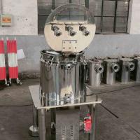 China Stainless Steel 316L 1500rpm Low Temperature Centrifuge for CBD Oil 200L for sale