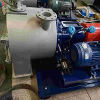 China 3000rpm Worm Screen Centrifuge Applied To Tin Sulphate Separation for sale