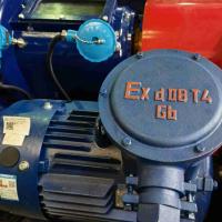 China 3000rpm Worm Screen Centrifuge Applied To Tin Sulphate Separation for sale
