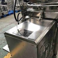 China Industrial Sedimentation 910L Basket Centrifuge Machine For Vitamins Separation for sale