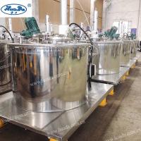 China Vertical Mining Concentration Scraper 1250L Solid Liquid Separation Centrifuge 800rpm for sale