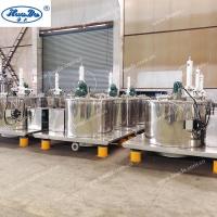 China PGZ1250 Explosion Proof Bottom Discharge Centrifuge 1200rpm 600kg Capacity for sale