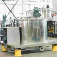 China PGZ1000 Bottom Discharge Centrifuge 230kg Capacity 1000mm Basket Diameter for sale