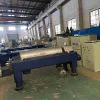 China LW530x2650 Horizontal Vegetable Oil Decanter Centrifuge PLC Control 55kW 2500rpm for sale