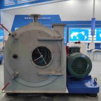 China Halar Lined Thickening Centrifuge T19001 For Ammonium Thiosulphate for sale
