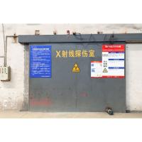 China 650mm Screen Scroll Centrifuge LWZ650 Fine Chemical SKF Bearing Automatic Mineral Separation for sale