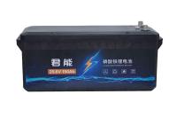 China 25.6V 3.84kWh LiFePO4 Lead Acid Replacement Battery - 32KG Weight, 150Ah Capacity for Industrial Applications for sale