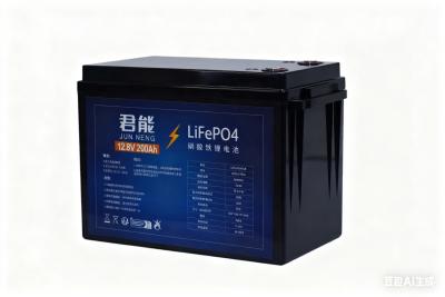 China 12.8V 200Ah LiFePO4 Deep Cycle Battery with 3000+ Cycles and -20-65°C Range for Marine & Industrial Applications for sale