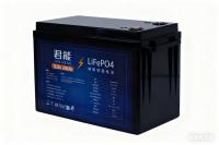 China 12.8V 200AH LiFePO4 Lithium Battery with Bluetooth BMS - 3000 Cycle Life & IP30 Rating for Solar Systems for sale