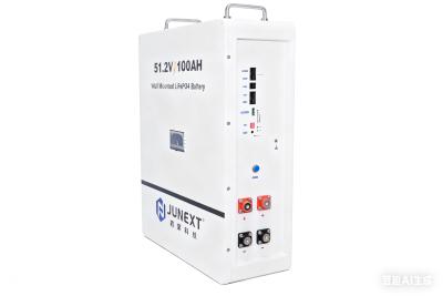 China LiFePO4 Wall Mounted Battery with RS485 RS232 Communication and IP20 Rating for Solar Energy Storage for sale