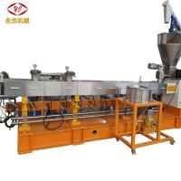 China TPS Masterbatch Machine Corn Starch Plastic Pellet Machine Biodegradable Plastic Machine for sale