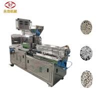 China Twin Screw Extruder Price Biodegradable PLA Machine Corn Starch Extruder for sale