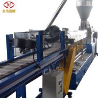 China Bio Plastic Machine Biodegradable Pelletizing Machine Corn Starch Plastic Pellet Machine for sale