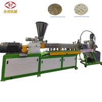China Bio Plastic Machine Biodegradable Pelletizing Machine Corn Starch Plastic Pellet Machine for sale