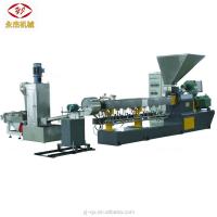 China PE, ABS, EVA Plastic Masterbatch Granules Making Machine for sale