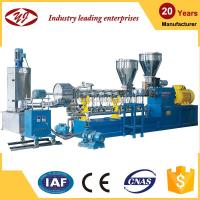 China PE, ABS, EVA Plastic Masterbatch Granules Making Machine for sale