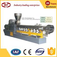 China PE, ABS, EVA Plastic Masterbatch Granules Making Machine for sale