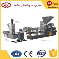 China PE, ABS, EVA Plastic Masterbatch Granules Making Machine for sale