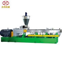 China China Nanjing Twin Screw Extruder/Extrusion Machine for Sale for sale