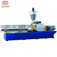 China China Nanjing Twin Screw Extruder/Extrusion Machine for Sale for sale