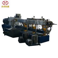 China China Nanjing Twin Screw Extruder/Extrusion Machine for Sale for sale