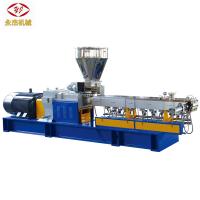 China China Nanjing Twin Screw Extruder/Extrusion Machine for Sale for sale